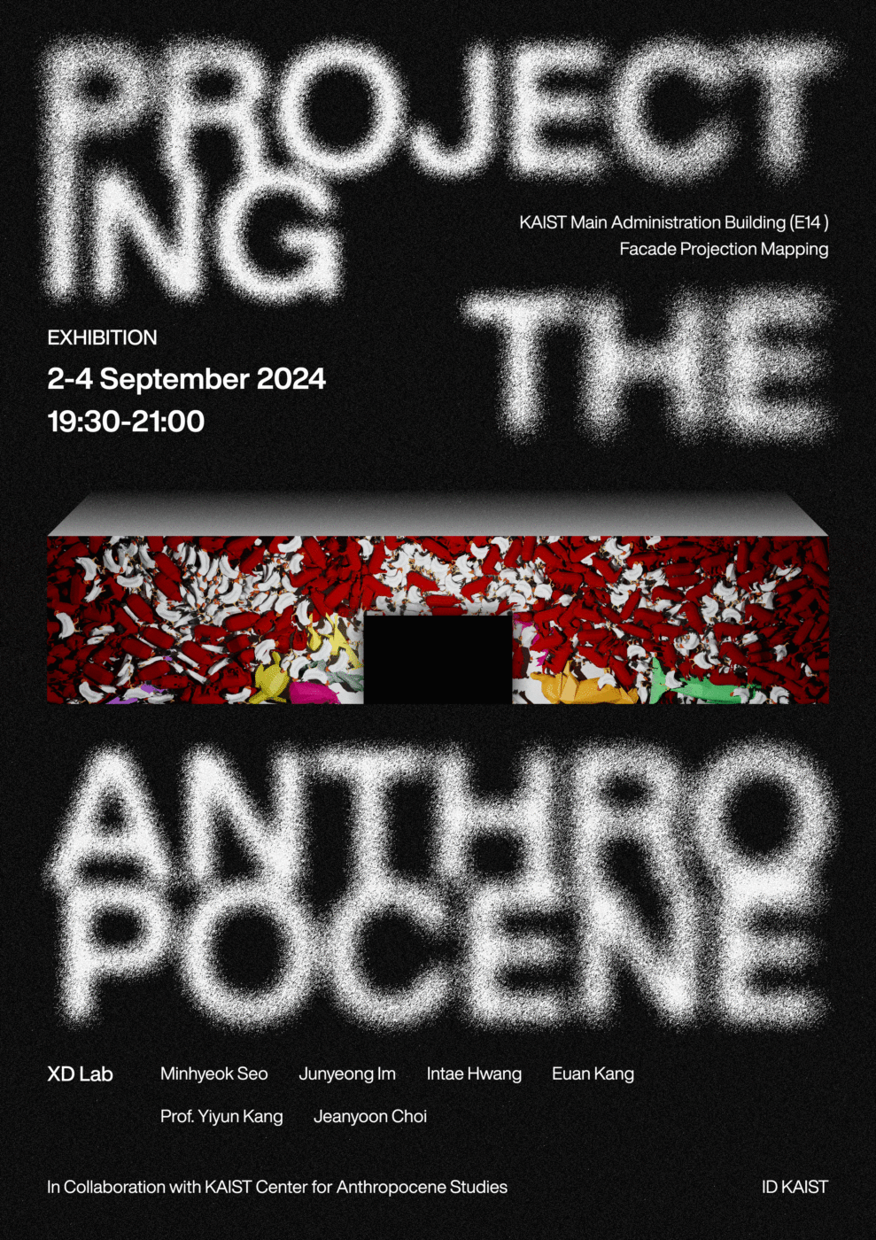 Projecting the Anthropocene | Anthropocene Curriculum